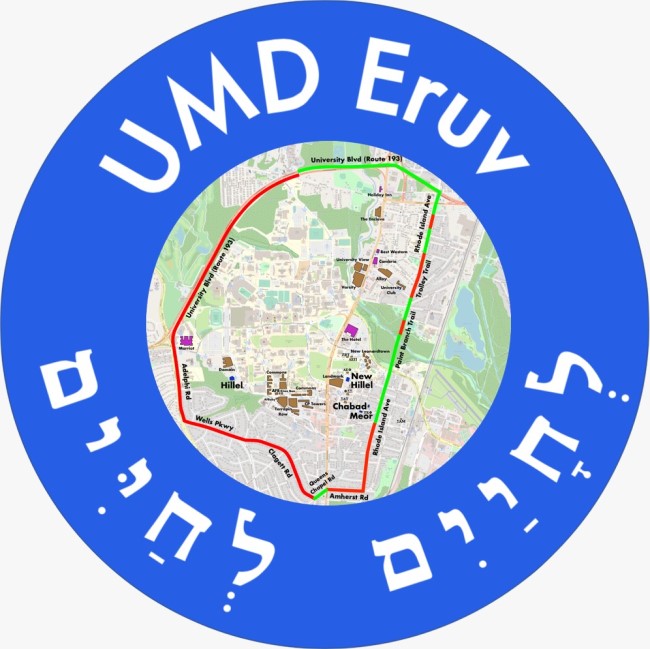 UMD Eruv